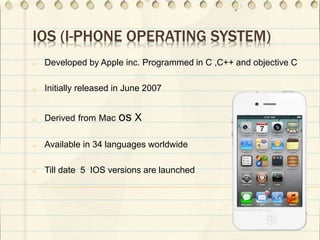 android ios windows | PPTX