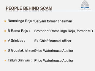 Satyam scam | PPT