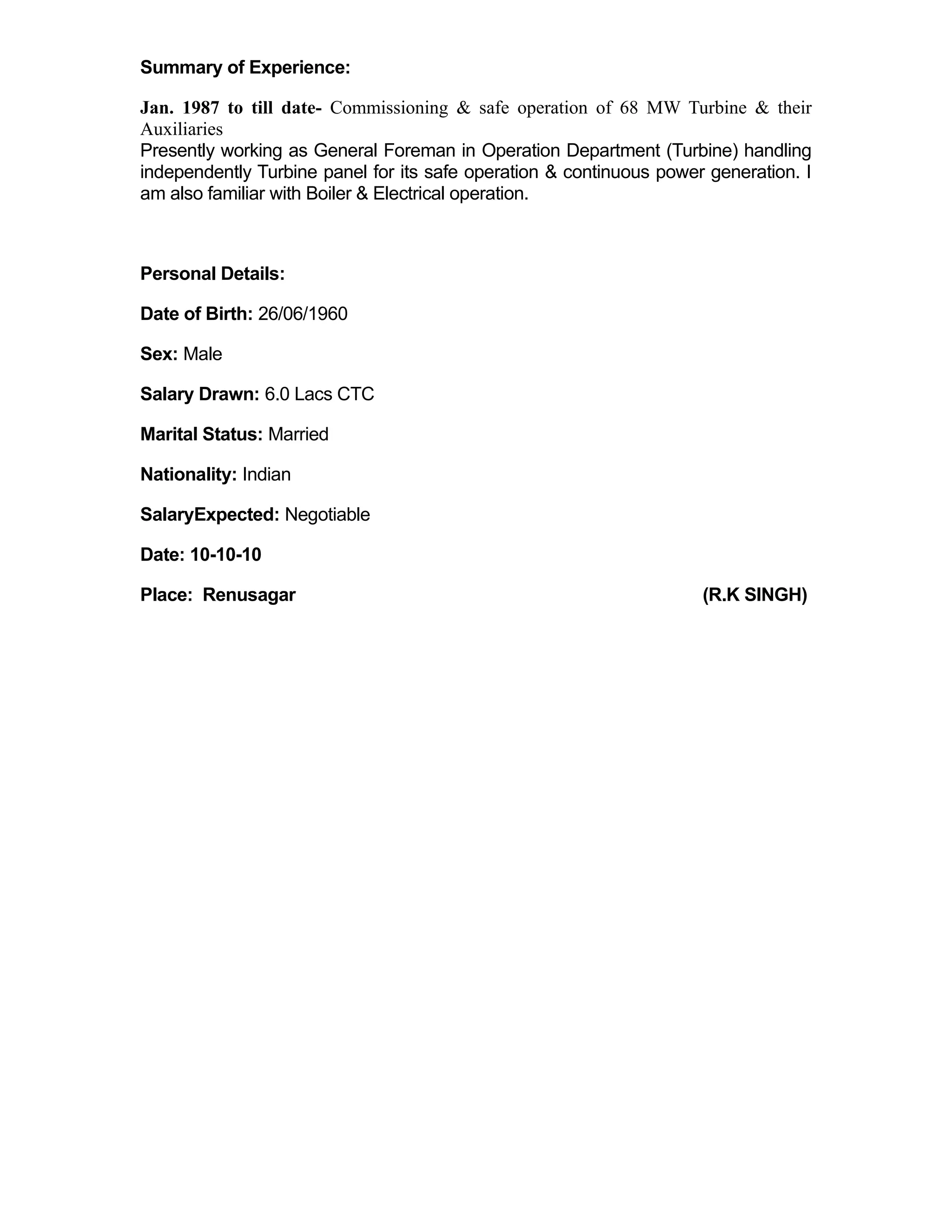 Rajeev kumar singh | PDF Rajeev kumar singh | PDF