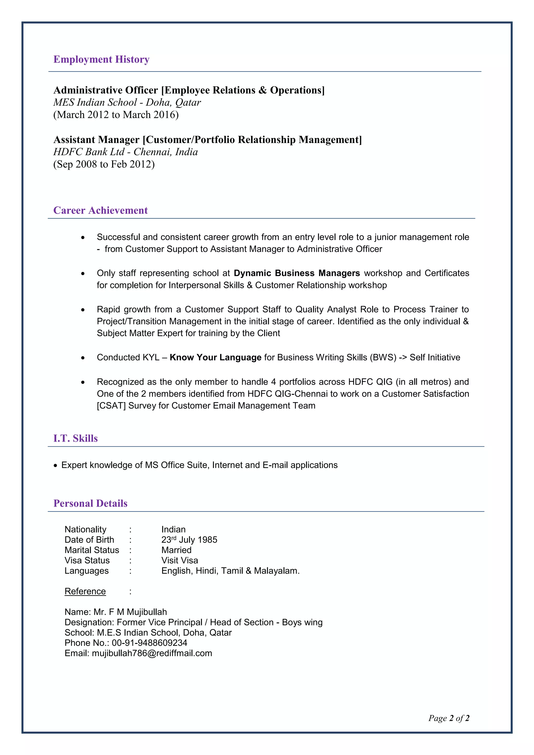 Rajeev Rajan CV | PDF