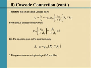 multistage amplifier Rajendra keer | PPT