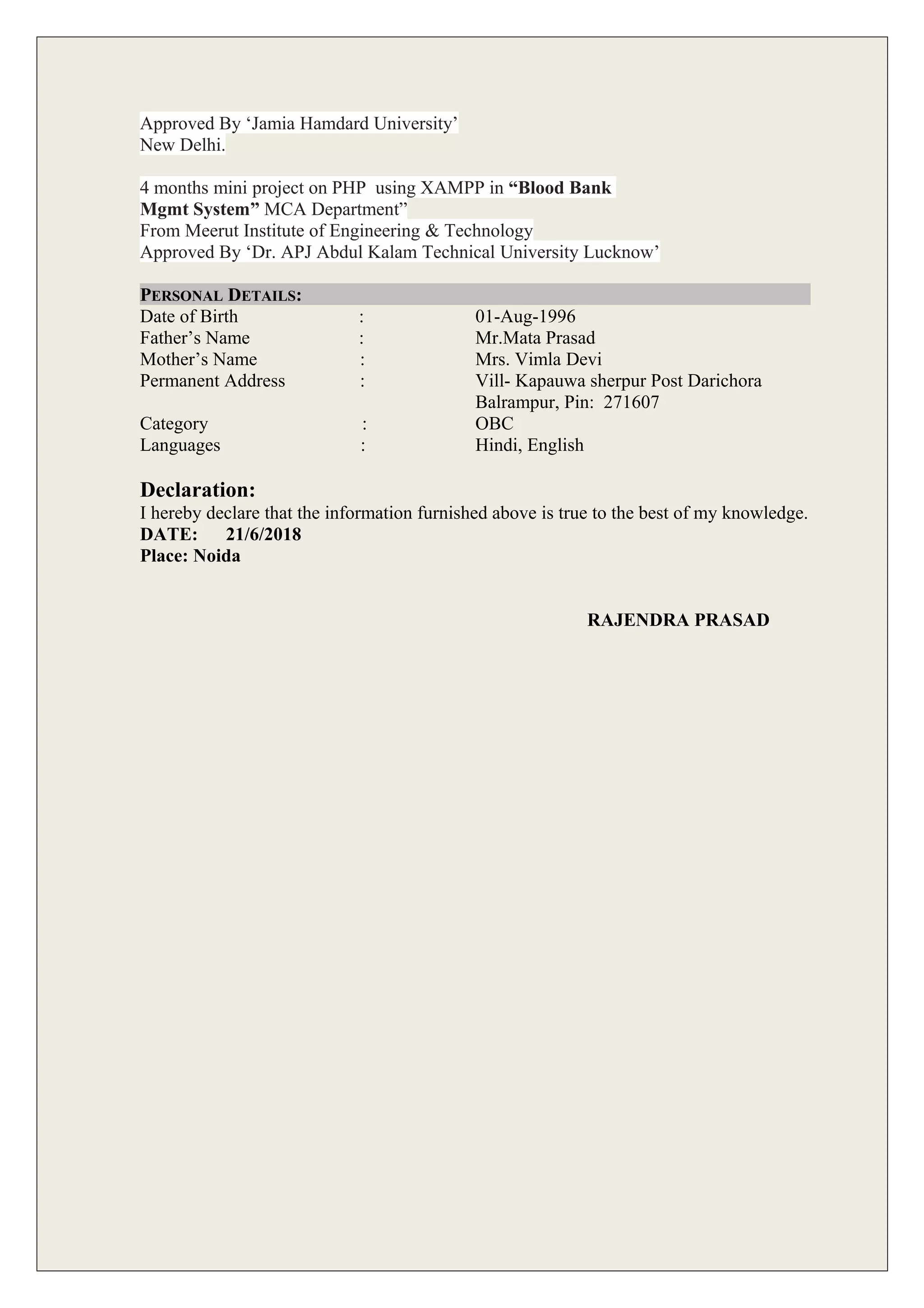 Rajendra prasad | PDF