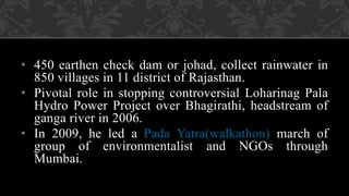 water man of india (Rajendra SIngh) | PPSX
