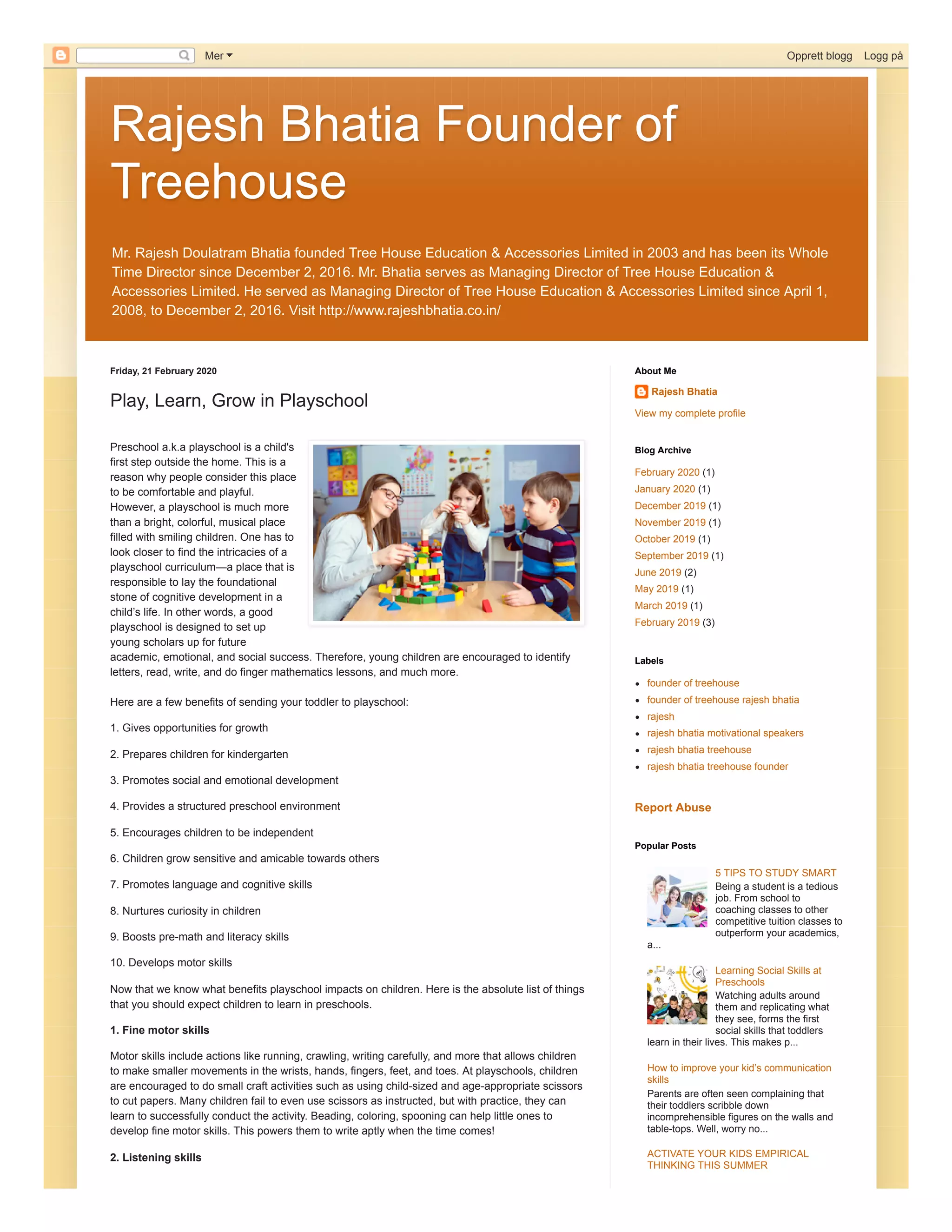 Rajesh Bhatia Treehouse | PDF