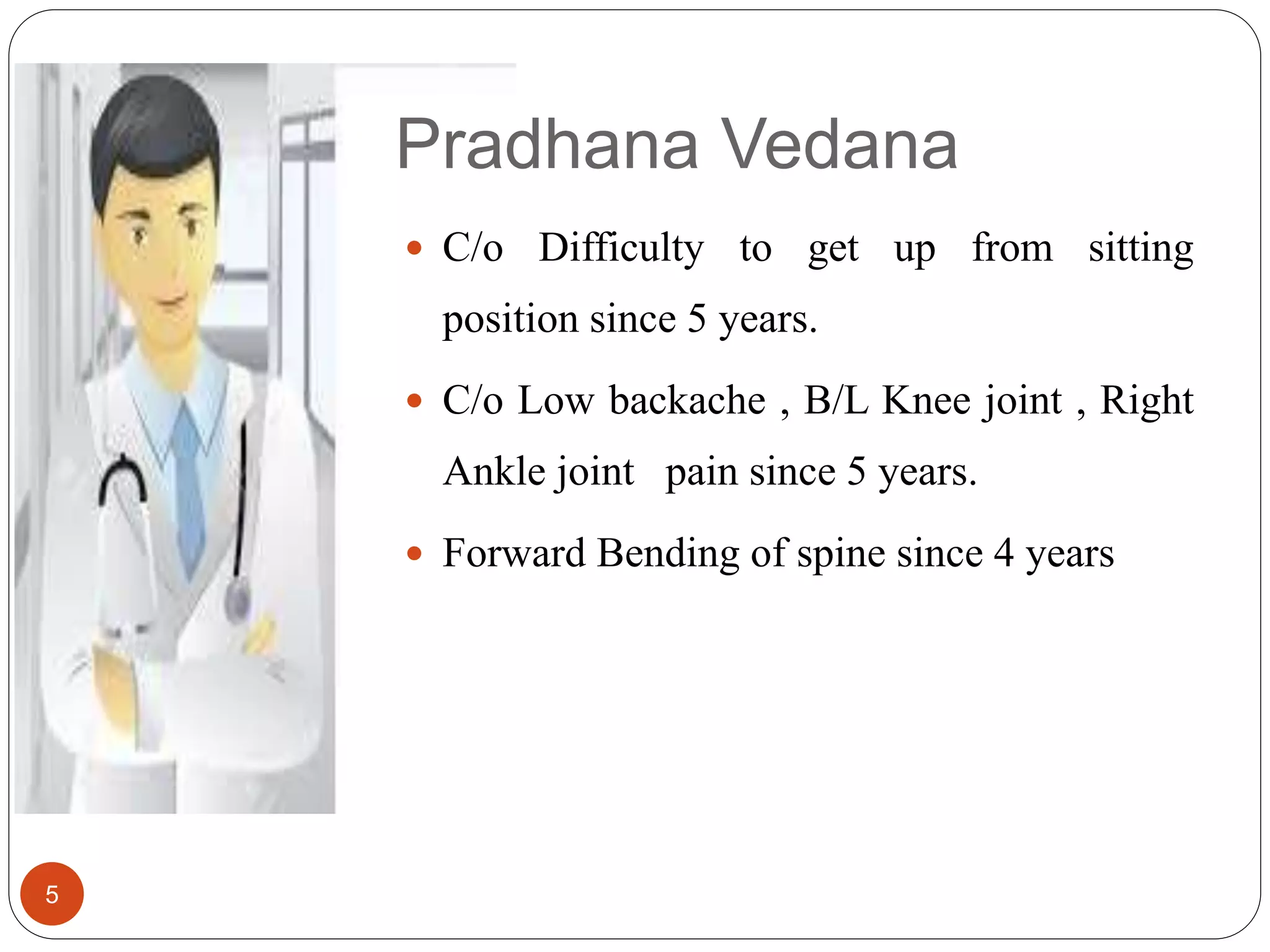 muscular dystrophy case presentation | PPTX