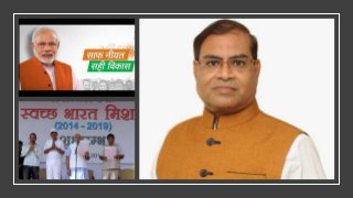 Rajesh Mehta BJP.pptx