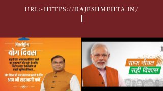 Rajesh Mehta BJP.pptx