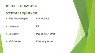 Online Advertisement Agency Management System By Tuhin Roy using ASP.NET