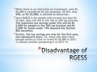 Rajiv gandhi equity savings scheme | PPT