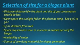 BIOGAS PLANT | PPTX