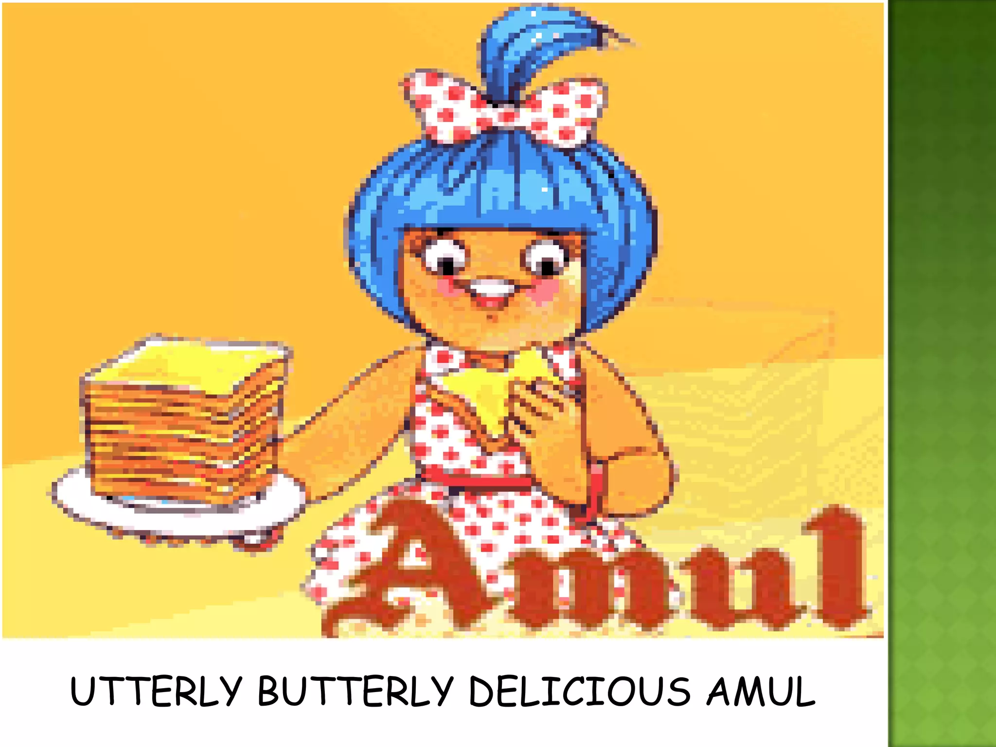Amul case study | PPTX