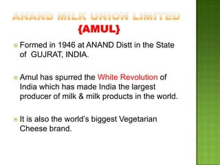Amul case study | PPTX