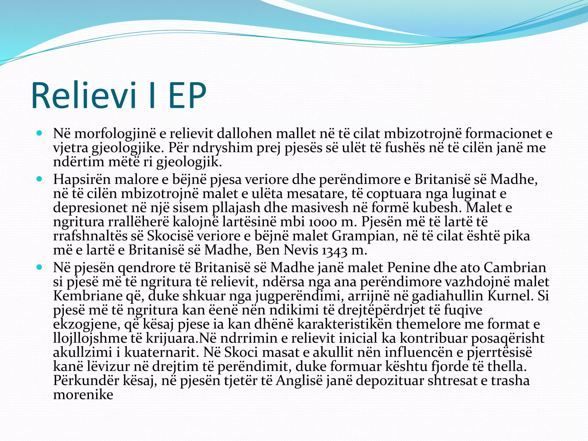 Rajonet e Europes | PPTX