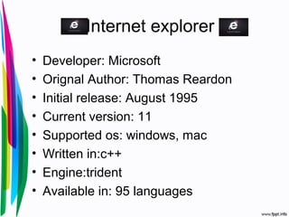 browser presentation | PPT