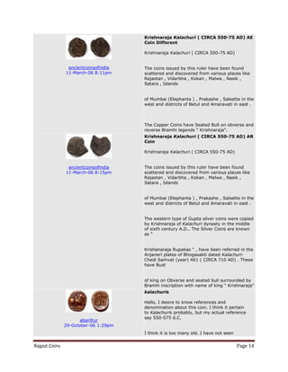 Rajput coins | PDF