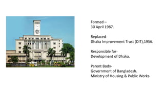 Rajuk bangladesh a_short_overview | PPTX