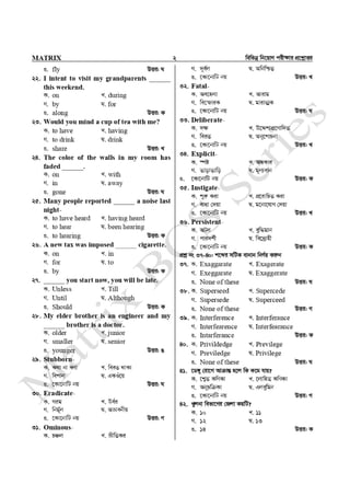 RAJUK Building Inspector Exam Question Solution 2024.pdf