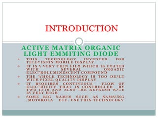[ amoled display] | PPTX