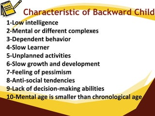Rakesh kumar keshari ppt on backward student | PPTX