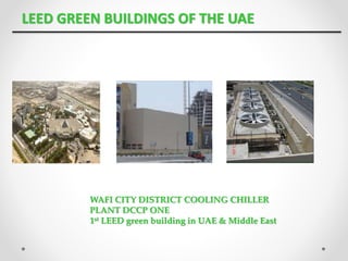 Rak precast vs sustainability | PPTX