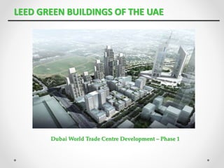 Rak precast vs sustainability | PPTX