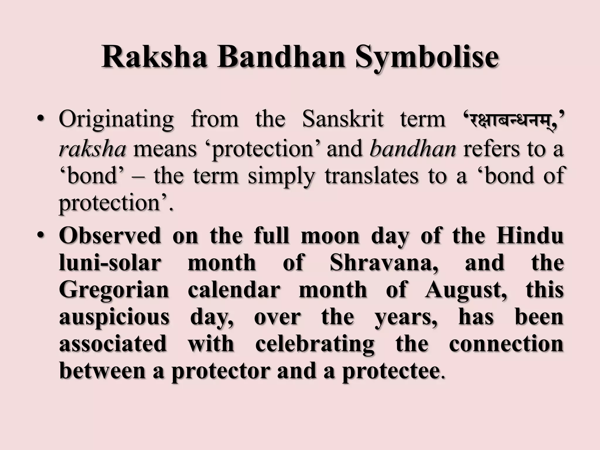 Raksha Bandhan | PPTX