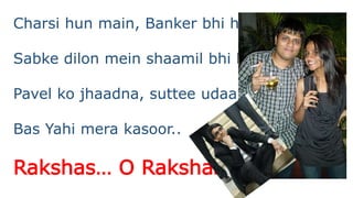 Rakshas | PPT