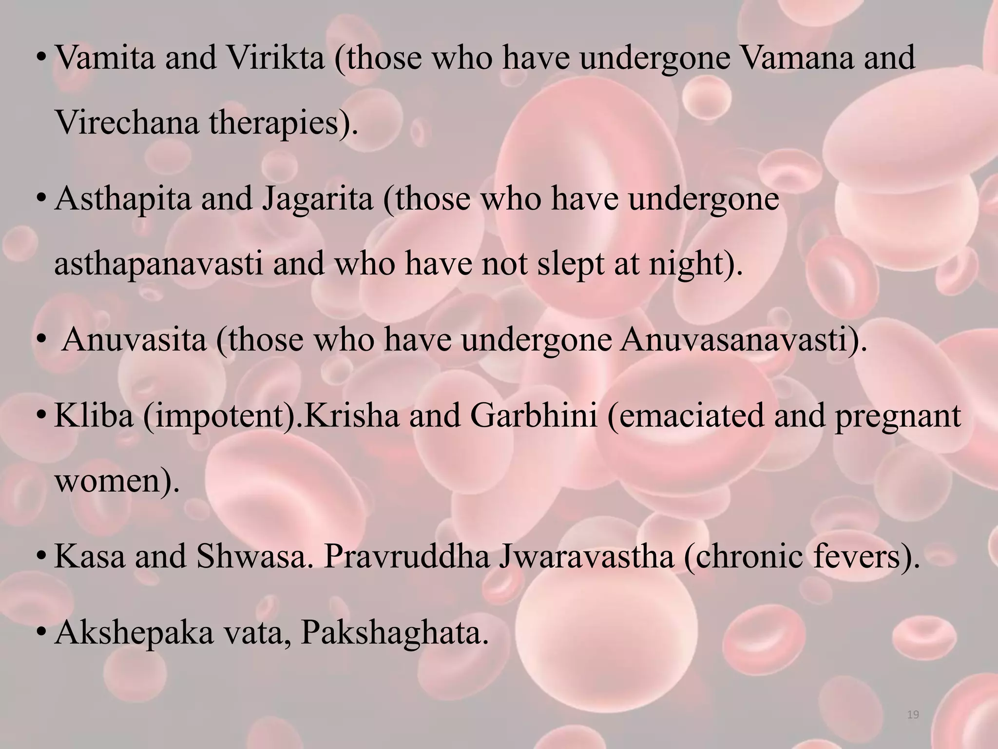 Rakta mokshana - Siravyadha | PPTX