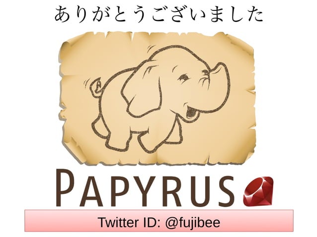 Rakuten tech conf | PPT