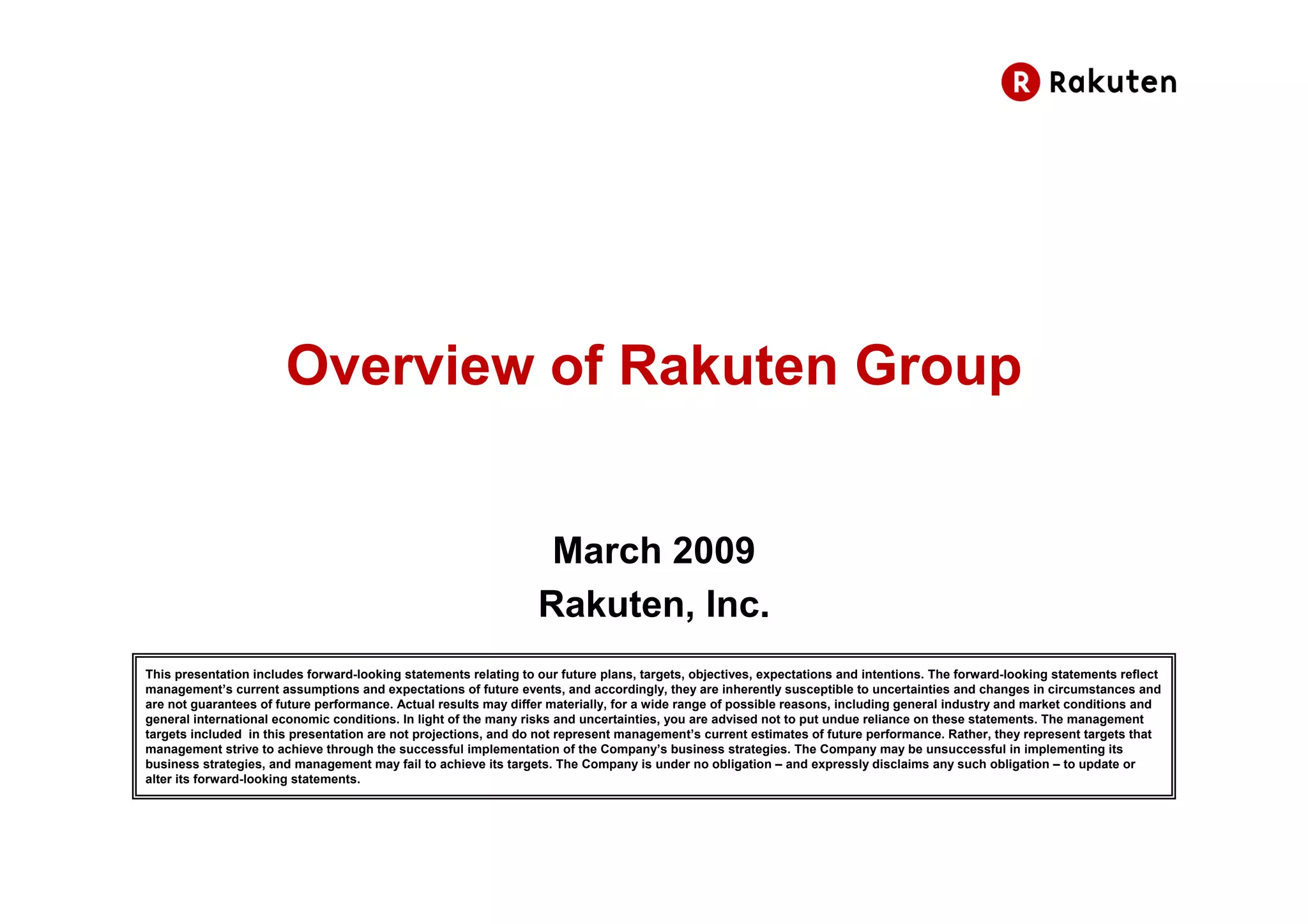 Rakuten Business Model 2009 | PDF