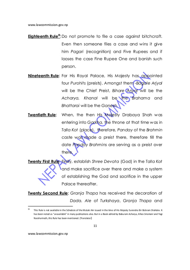 Ram shah-rules | PDF