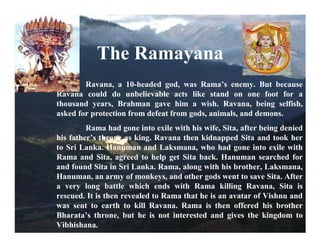 Rama | PDF