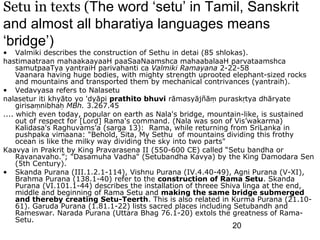 Rama Setu | PPT