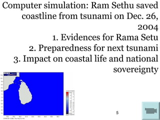 Rama Setu | PPT