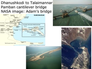 Ramar Palam History Tamil