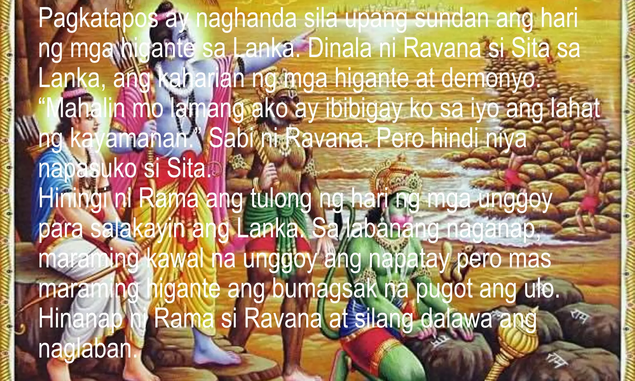 Filipino 9 Epiko ni Rama at Sita | PPTX