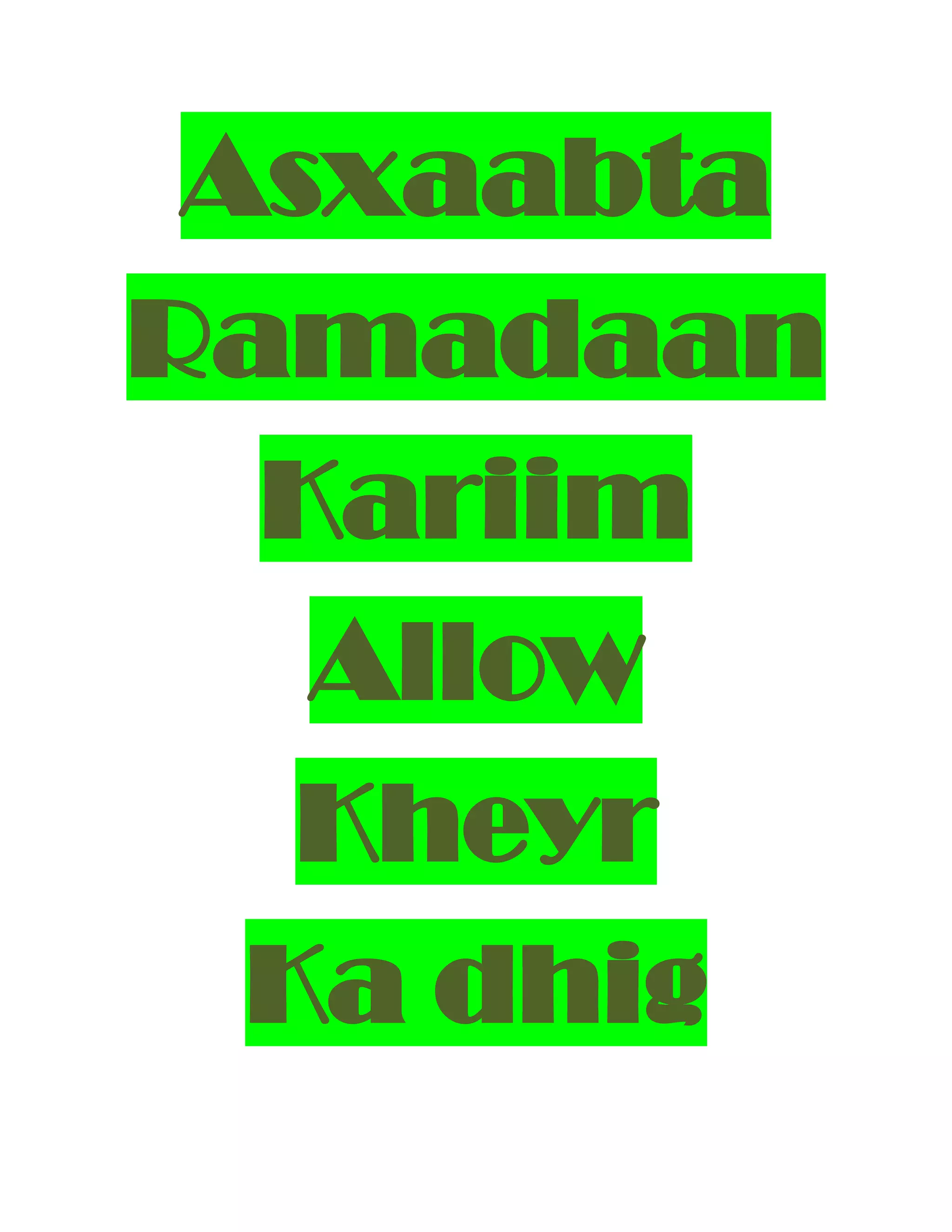 Ramadaan kariim | DOCX