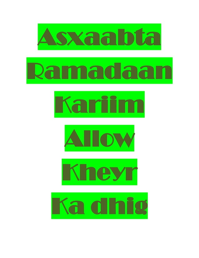 Ramadaan kariim | DOCX