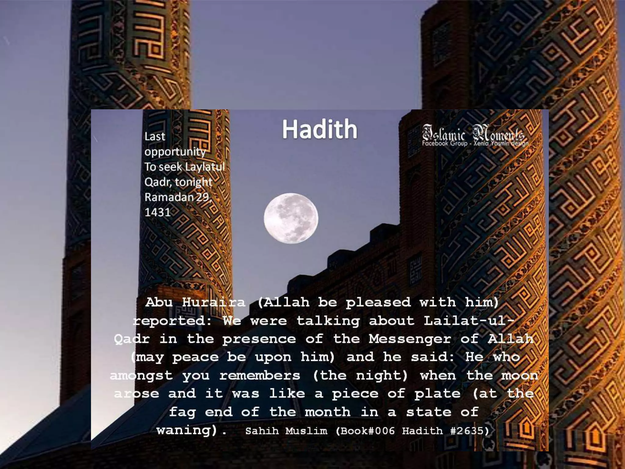 Ramadan 29, 1431 The month of Ramadan | PPTX