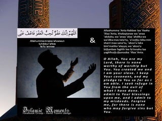 Ramadan 29, 1431 The month of Ramadan | PPTX