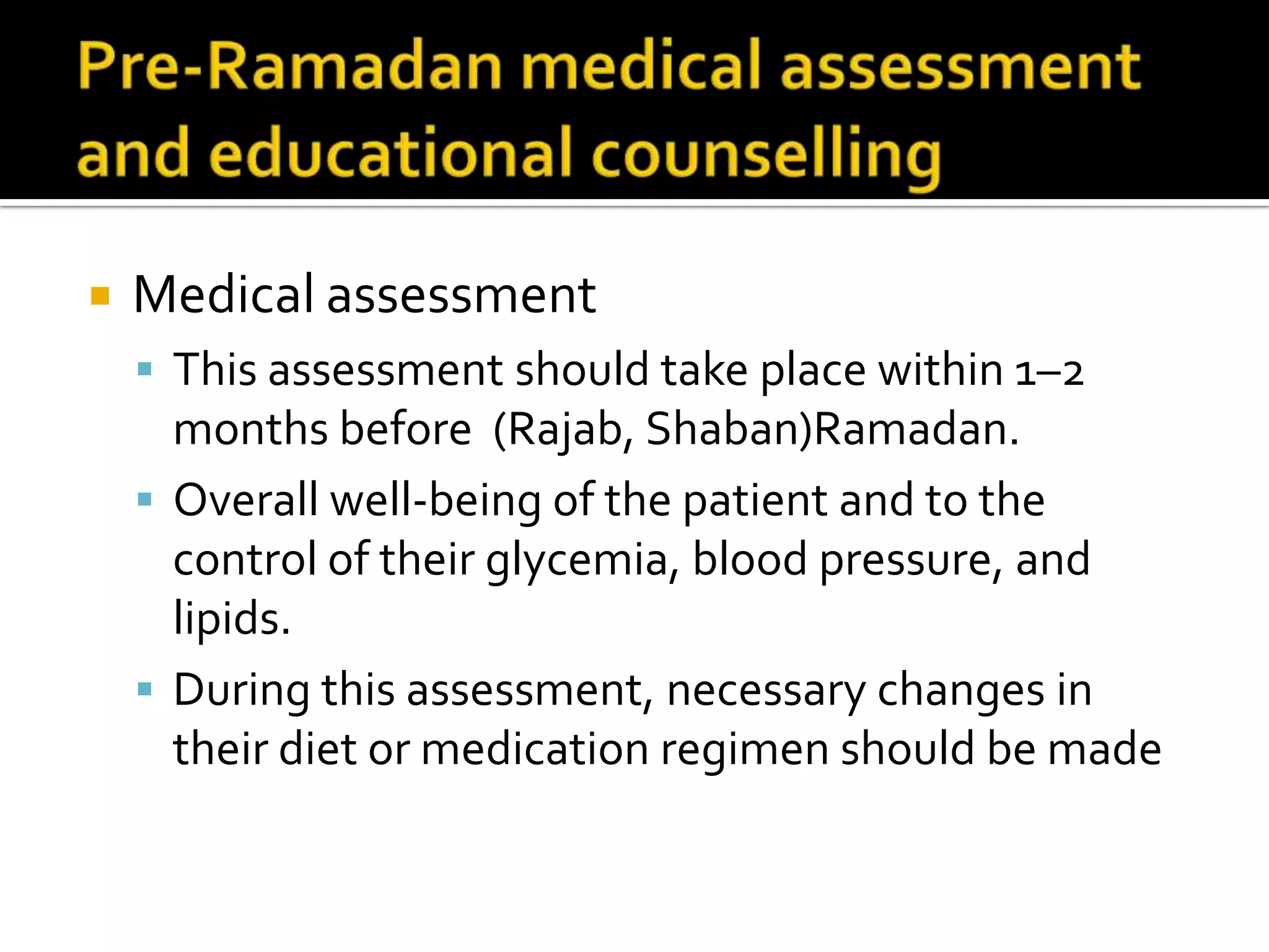 Ramadan and diabetes | PPTX