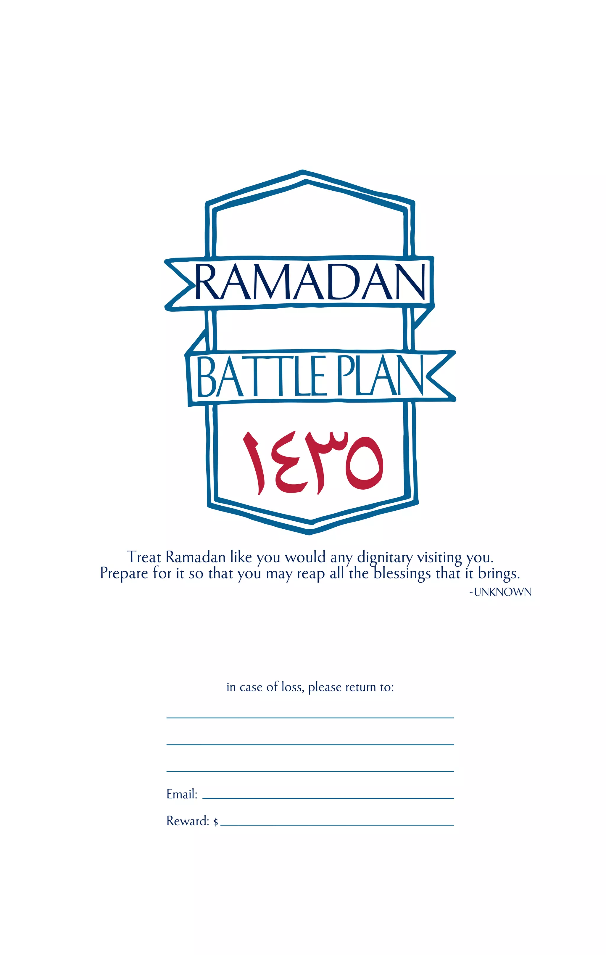Ramadan battle plan 2014 | PDF