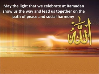 Ramadan Best Wishes | PPS