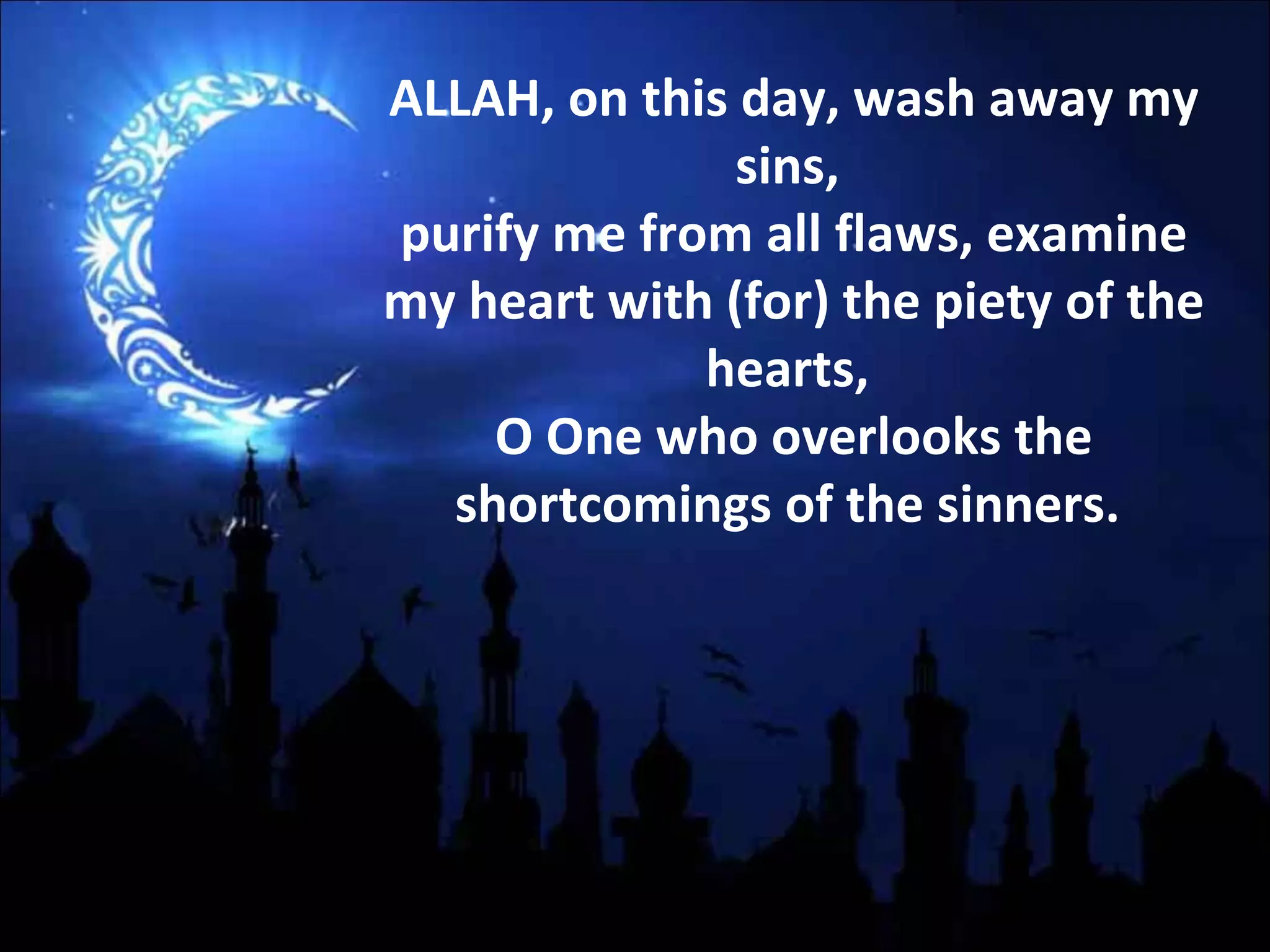 Ramadan Doua(English) | PPS