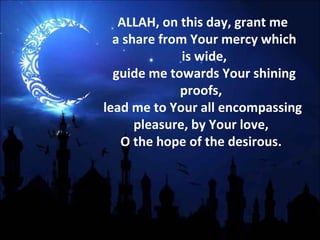 Ramadan Doua(English) | PPS