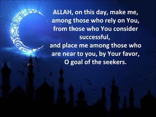 Ramadan Doua(English) | PPS
