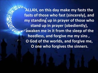 Ramadan Doua(English) | PPS