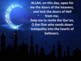 Ramadan Doua(English) | PPS