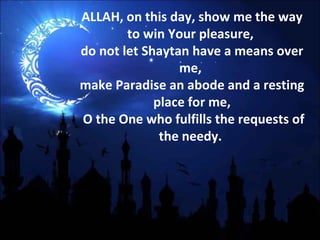 Ramadan Doua(English) | PPS