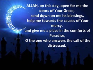 Ramadan Doua(English) | PPS
